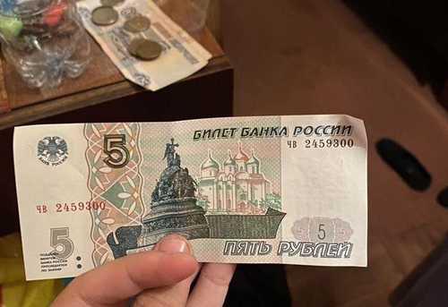 5 рублёвая купюра 2023 года в хорошем состоянии