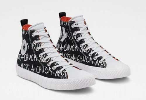 Converse chuck 70