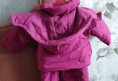 Куртка теплая с брюками для ребенка
