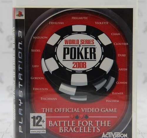World Series of Poker 2008 (PS3)