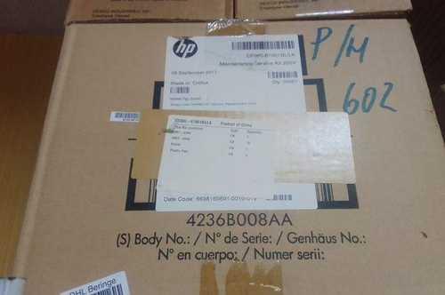 Ремкомплект CF065-67901/CF065A HP M601