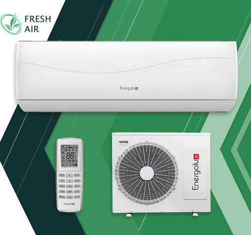 Ferrum FIS WS-40