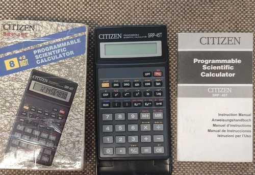 Калькулятор Citizen SRP-45T