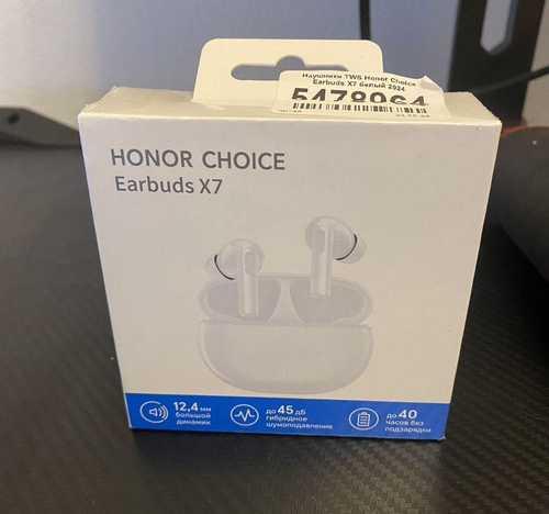 Беспроводные наушники honor earbuds x7