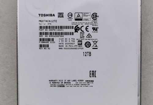 HDD Toshiba MG07ACA12TE 12TB