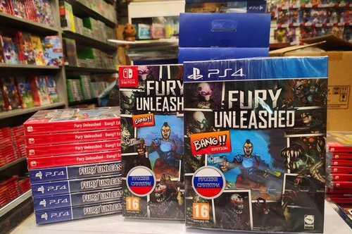 Игра Fury Unleashed Bang Edition для PS4, Switch