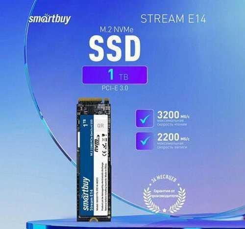 1000 гб SSD M.2 накопитель Smartbuy Stream E14