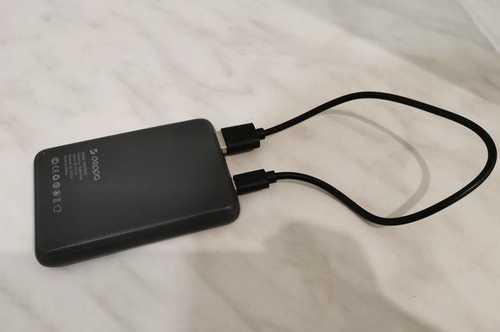 Powerbank