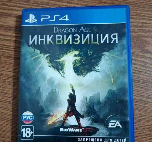 Dragon age inquisition ps4