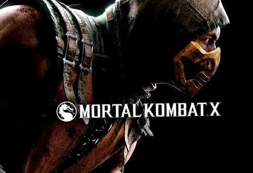 Мортал комбат 10. Mortal Kombat X. пс 4 И 5. мк 10