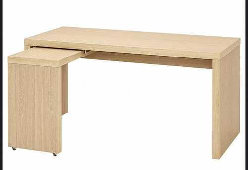 Письменный стол с выдвижной панелью IKEA
