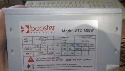 Блок питания booster atx-500w