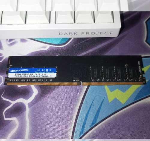 Оперативная память ddr4 8gb