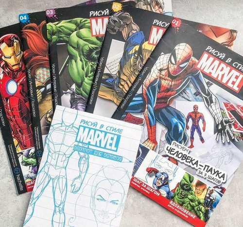 Marvel Марвел научитесь рисовать персонажей