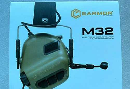 Активные наушники earmor M32 MOD3 оригинал