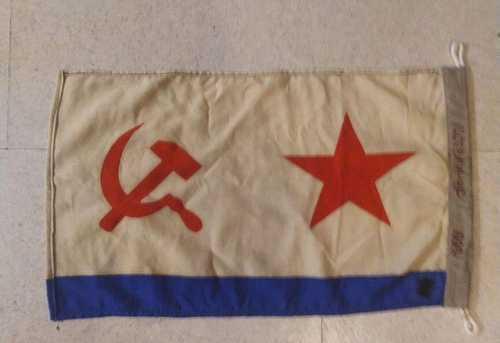 Флаг вмф СССР шерсть