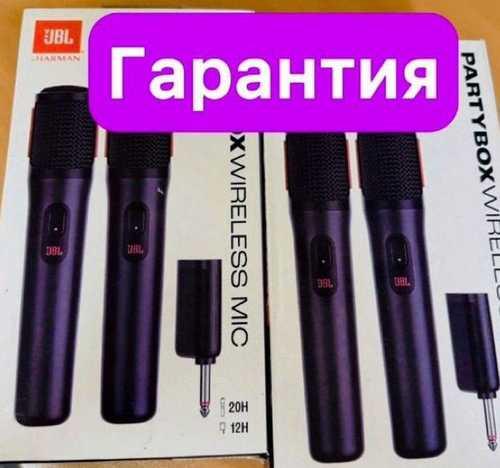 Микрофон JBL partybox wireless