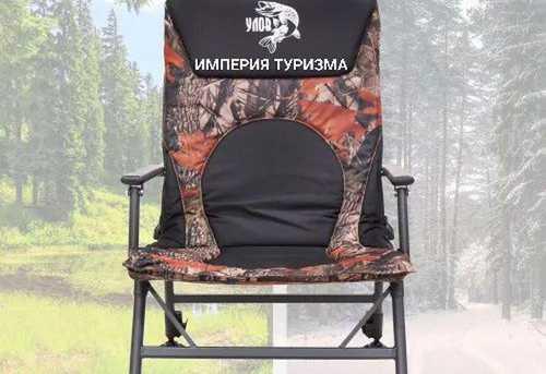Кресло карповое до 150кг чехол в подарок