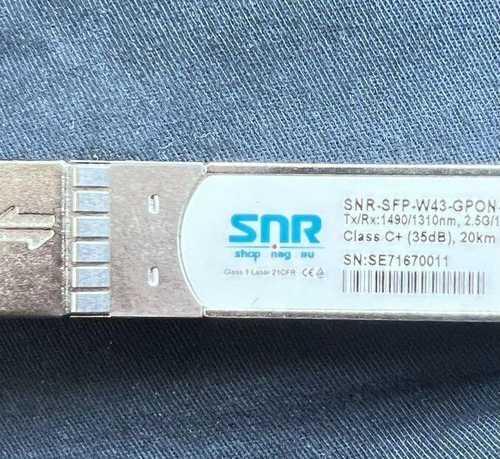 SNR-SFP-W43-gpon-C+
