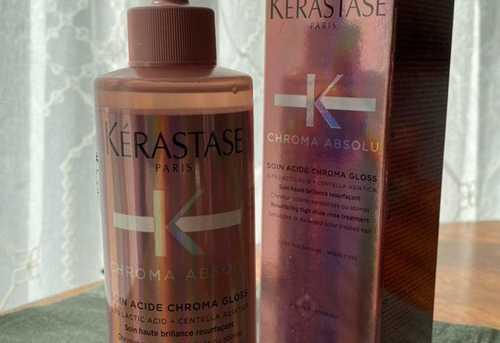 Kerastase Chroma Absolu