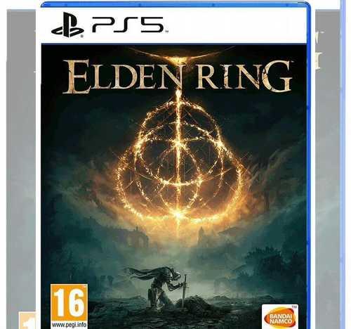 Elden ring ps5