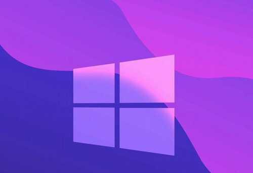 Windows 10 Professional лицензия