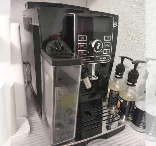 Кофемашина Delonghi ecam 25.462.B