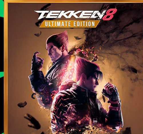 Tekken 8 Ultimate Edition на PS5