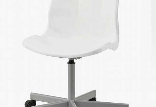 IKEA Рабочий стул белый снилле Б/У