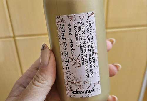 Davines сыворотка texturizing serum