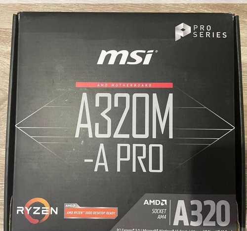 Msi a320m a pro   ryzen 5 1600