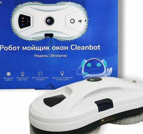 Робот мойщик окон Cleanbot Ultraspray