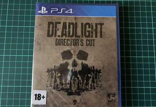 Игра Deadlight Director's Cut PS4