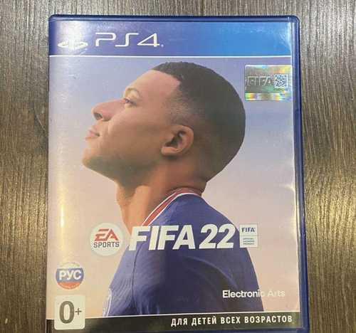 Fifa 22 ps4 диск