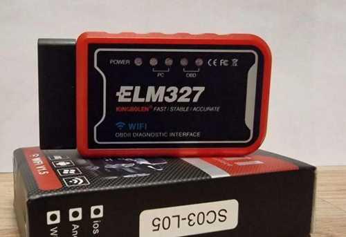 Wifi obdii OBD2 ELM327 V1.5 с чипом PIC18F25K80