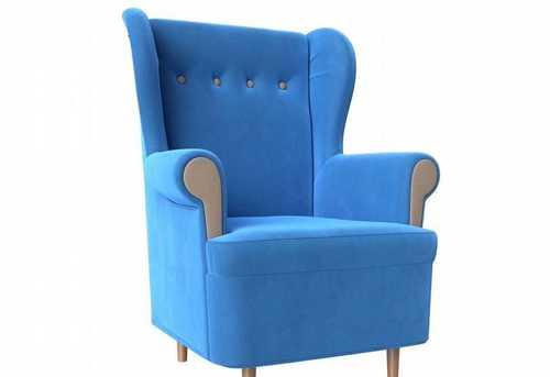 Кресло Торин голубой бежевый. Москва и мо