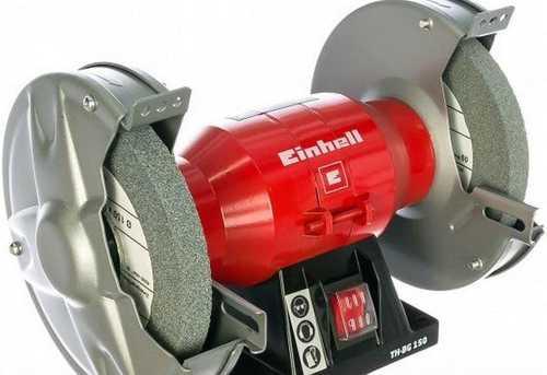 Точило Einhell TH-BG 150