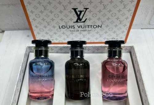 Подарочный набор Louis Vuitton Луи Витон LV духи