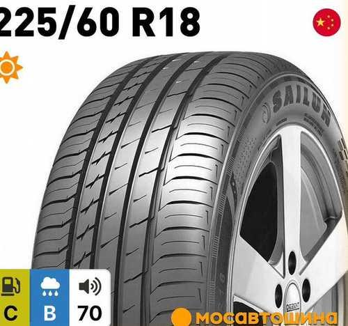 Sailun Atrezzo Elite 225/60 R18 104W