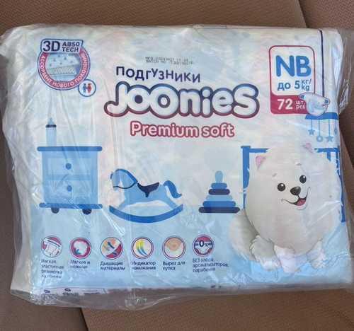 Подгузники joonies NB до 5 кг