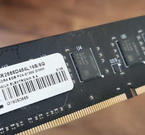 Оперативная память ddr4 8gb