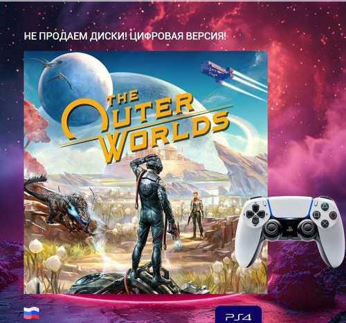 The Outer Worlds ps4 и ps5