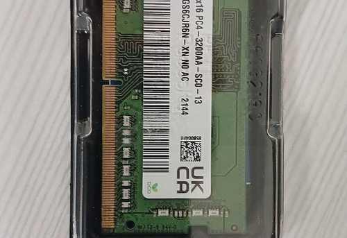 Оперативная память ddr4 8gb skhynix