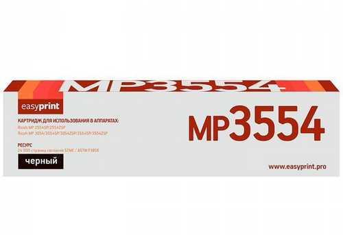 Тонер-картридж EasyPrint LR-MP3554 для Ricoh MP255