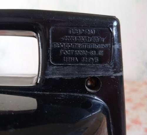 Ручной пылесос «Спутник пр-280» без шланга