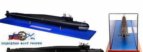 Модель подводной лодки апл проект 667 бдр Кальмар