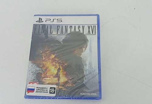 Игровые диски. Sony Playstation 5 Final Fantasy XV