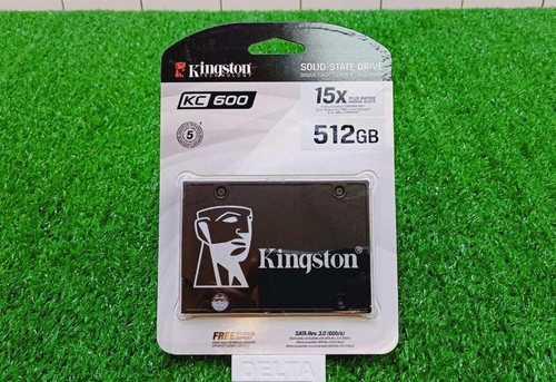 SSD-накопитель Kingston 2,5" 512Gb SATA 3 (новый)