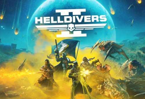 Helldivers 2 (NEW)