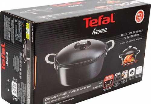 Утятница tefal pro cook6.3л новая